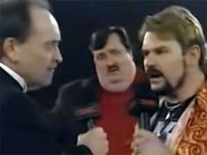 It's Steven Flowe | WrestleCrap