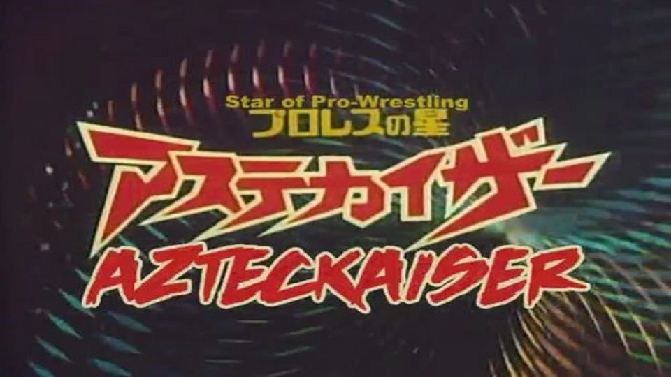 Excalibur Removes His Mask, Terrifying AEW Employees | WrestleCrap