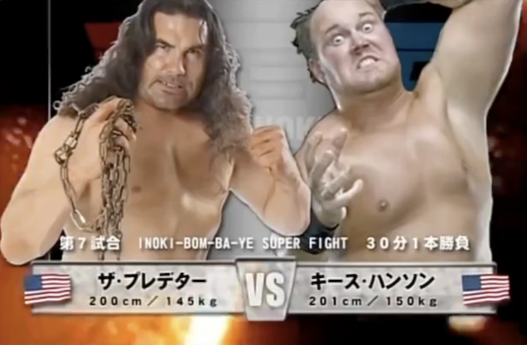 Luke Gallows vs. Sylvester Terkay... vs. Antonio Inoki | The Worst of Misc